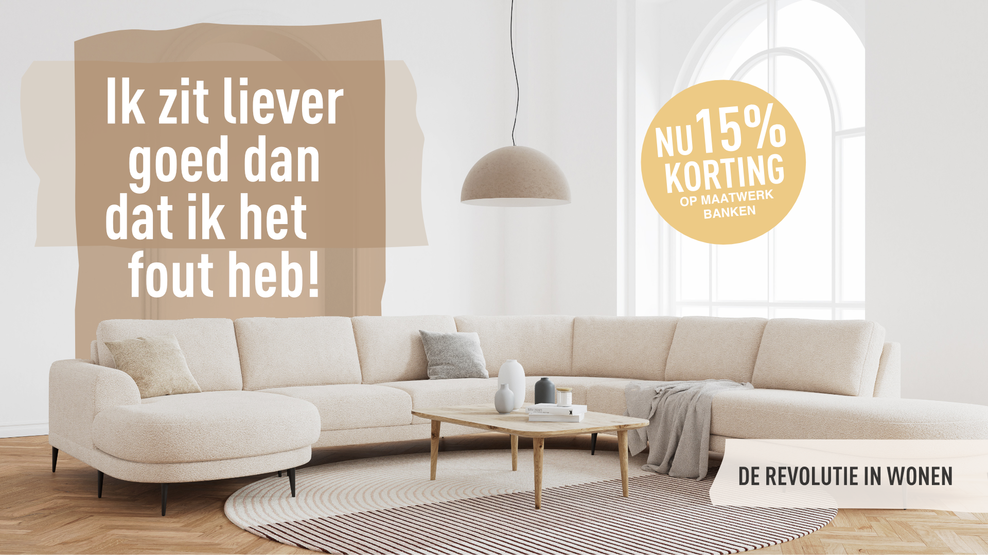 Rebellenclub Banken Collectie Alle Modellen | Rebellenclub
